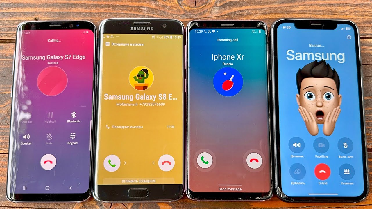 Incoming Call Samsung Galaxy S8 + Samsung Galaxy S7 Edge + IPhone XR + Samsung Galaxy S9 - YouTube