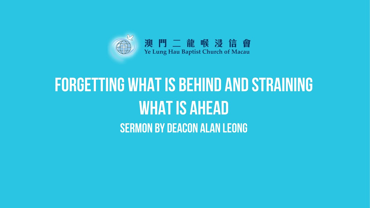 5 Jan 2020 - Forgetting what is behind and straining what is ahead ...