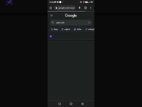 how to download Jojoy in (2022) 😍😍😀🥳