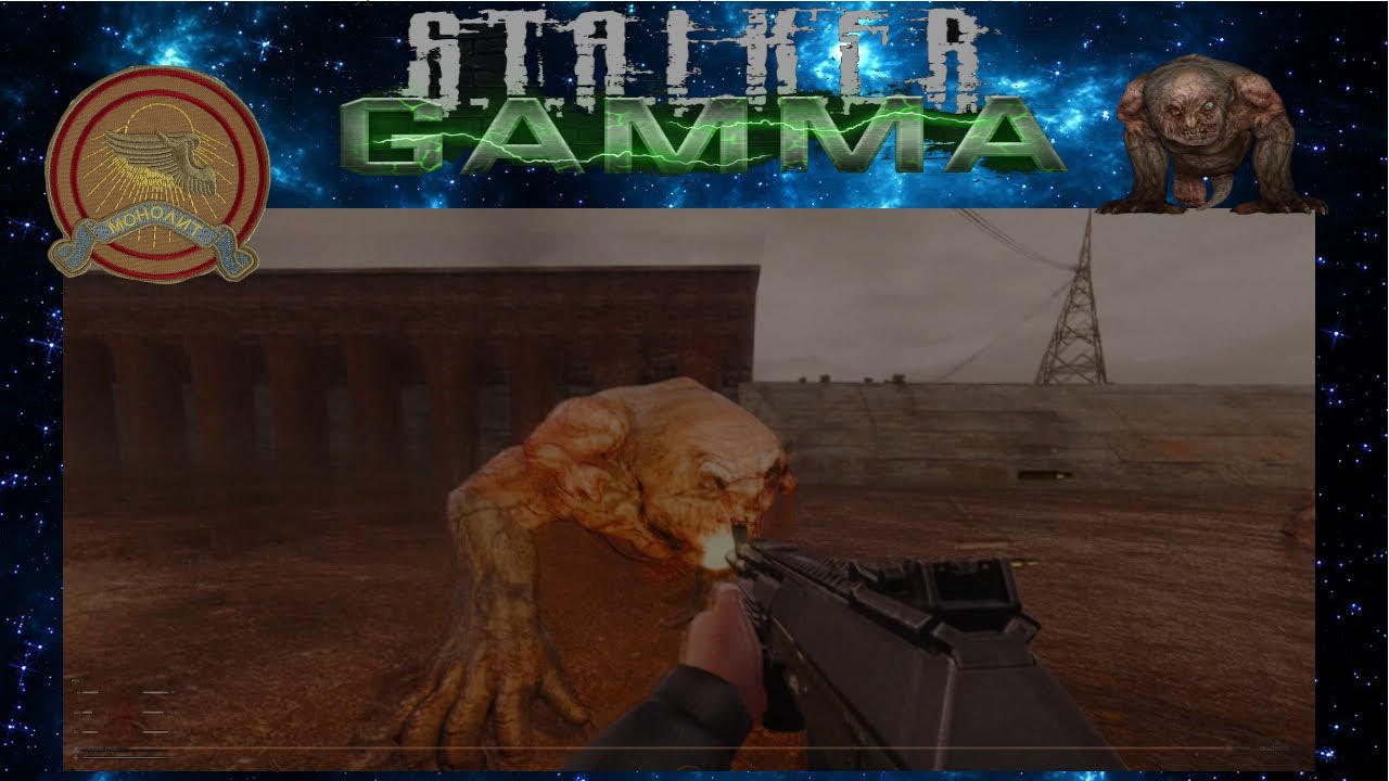 A pit full of BEASTS...! M.O.N.O.L.I.T.H Freshspawn//S.T.A.L.K.E.R ...