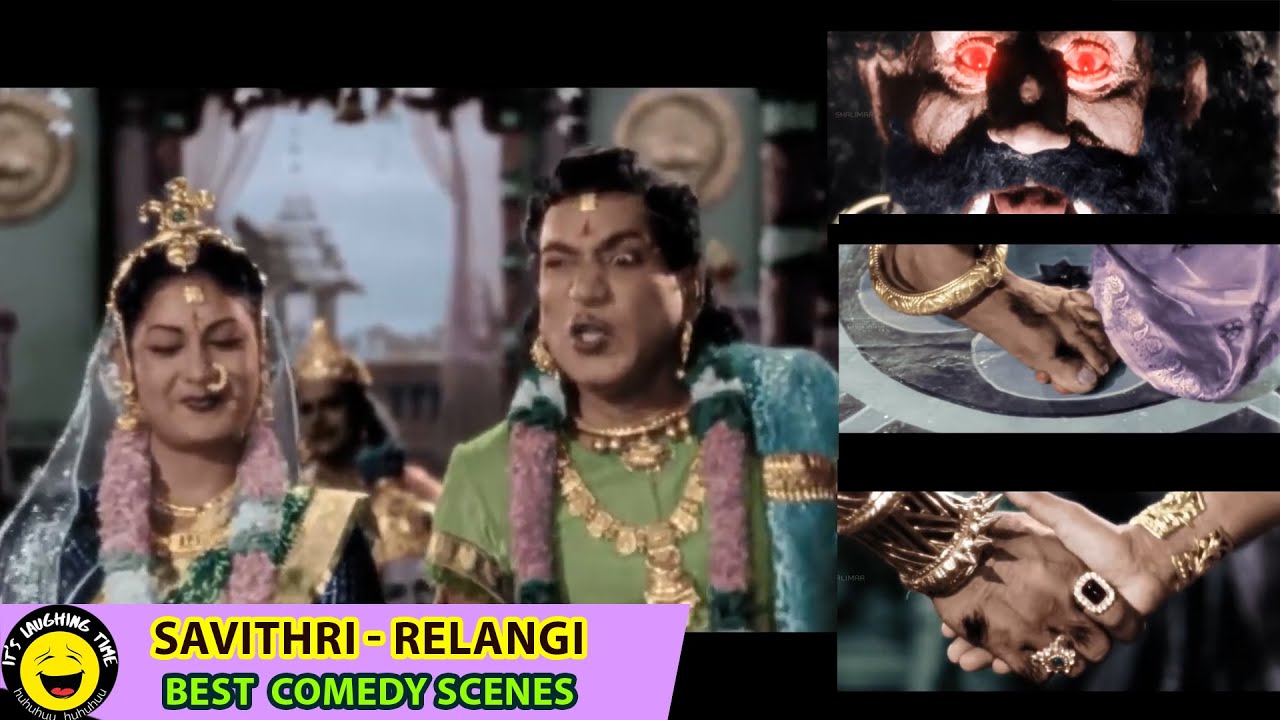 Mayabazar Telugu Movie | Mahanati Savitri,Relangi | Comedy Scenes ...
