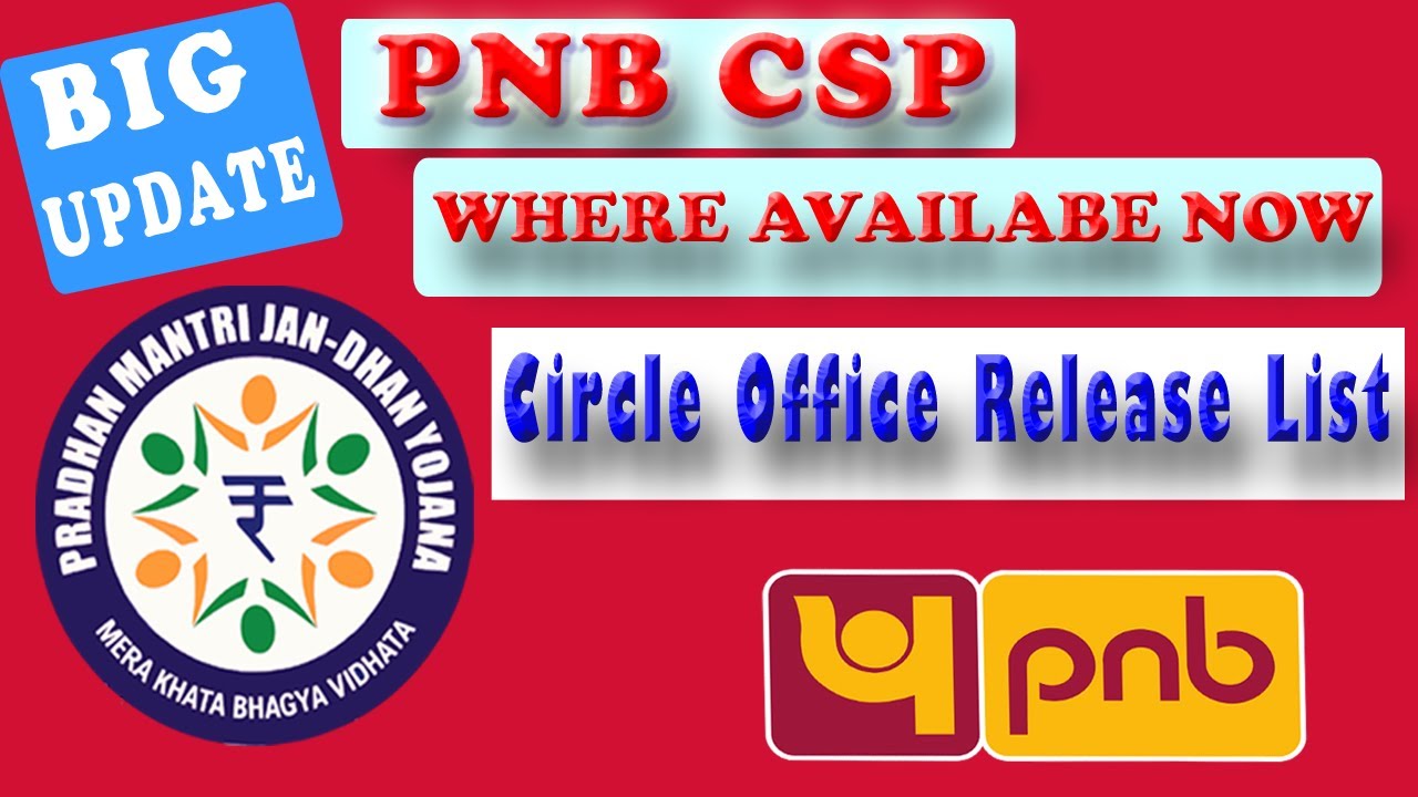 PNB CSP New Update | Today's Great news | PNB CSP Where availabe now ...