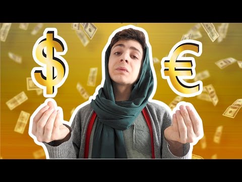 الأُم...البنك المركزي - The Central Bank