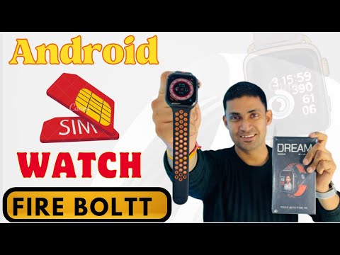 Sim wali watch 2024 | Sim wali Smartwatch 2024 |fire boltt Dream smartwatch - YouTube