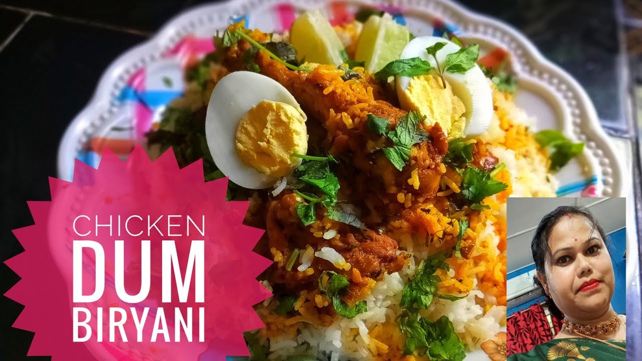 Chicken Dum Biryani (চিকেন দম বিরিয়ানি)//Rumki's kitchen presents//#rumki# biryani #dumbiriyani ...