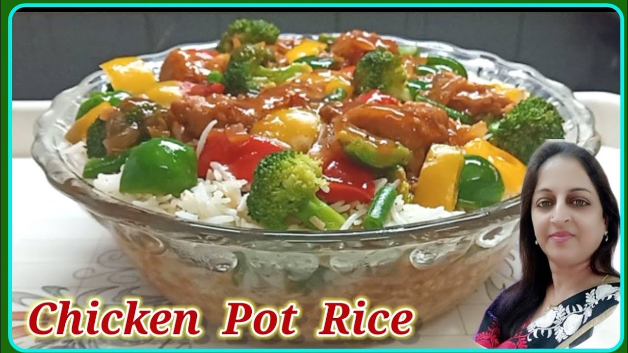 Chicken Pot Rice 🍜 Pot Rice, Chinese Cuisine #PinksHappyCooking - YouTube