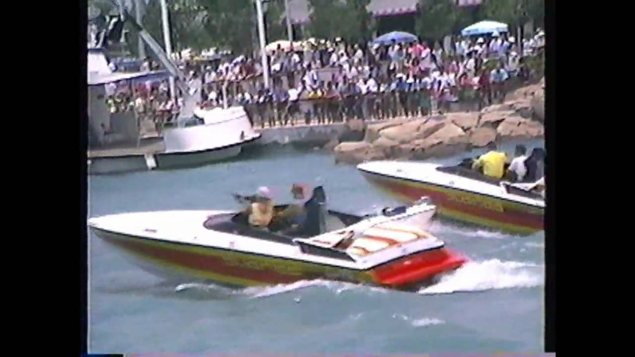 UNIVERSAL Orlando JUN 1990 opening month - YouTube