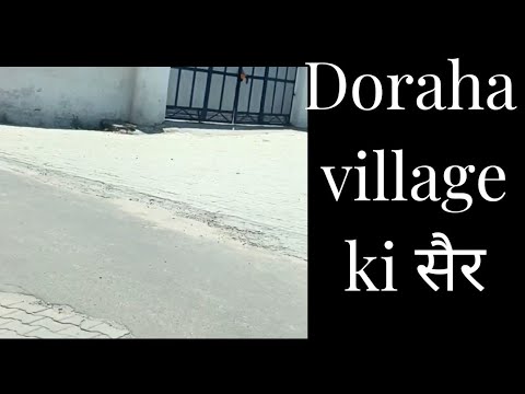 Doraha village ki सैर - YouTube