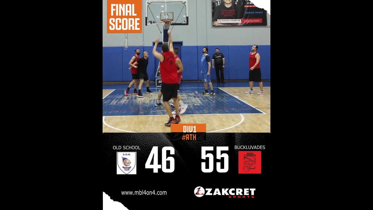 MBL4on4 23-24 #ATH Regular Season Old School vs Buckluvades - YouTube