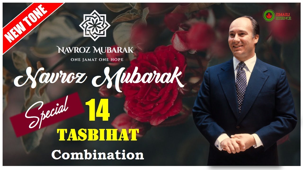 Ismaili Tasbeehat | 14 Tasbeehat for Navroz | Khushiali Tasbih ...