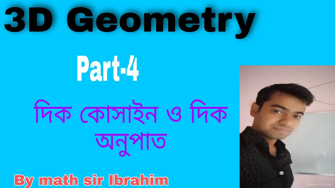 Find direction cosines from direction ratios|| 3D Geometry|| Class XII ...