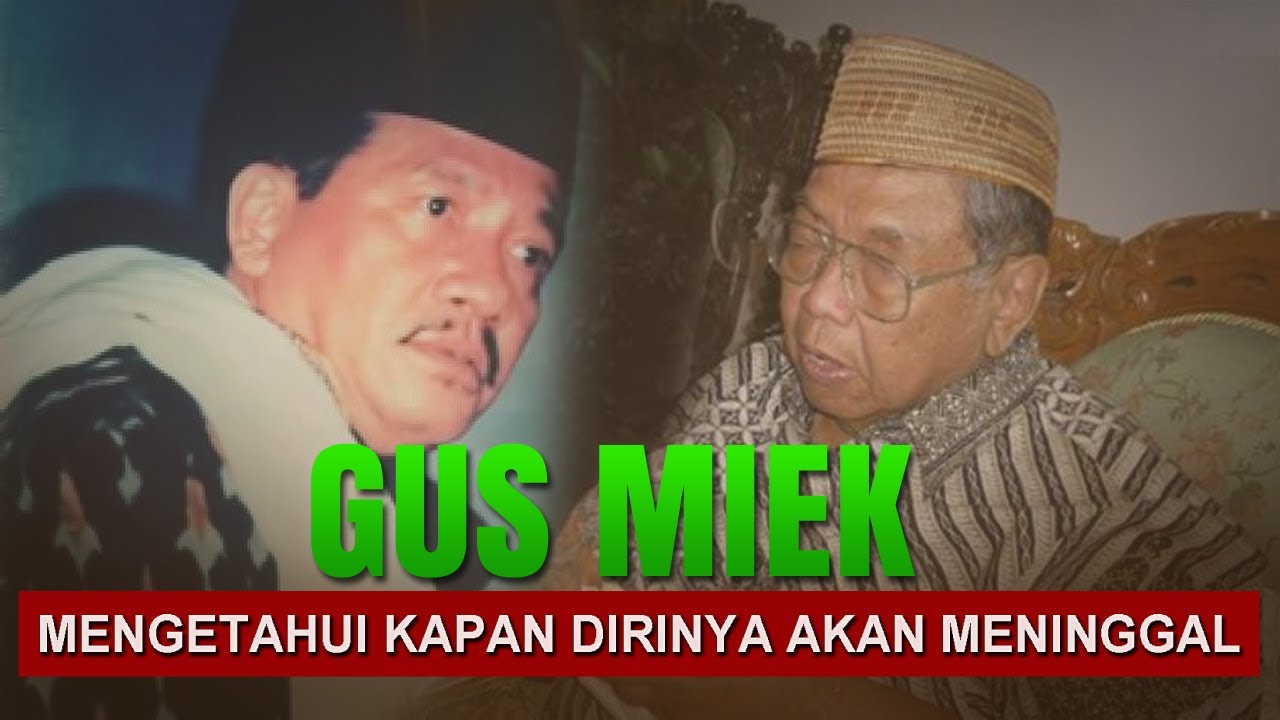 Kisah Gus Dur Mengungkap Betapa Tingginya Kewalian Gus Miek - YouTube