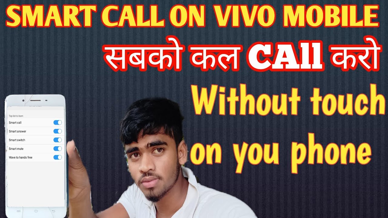 smart call / smart call in vivo mobile / hoe to use smart call in vivo ...