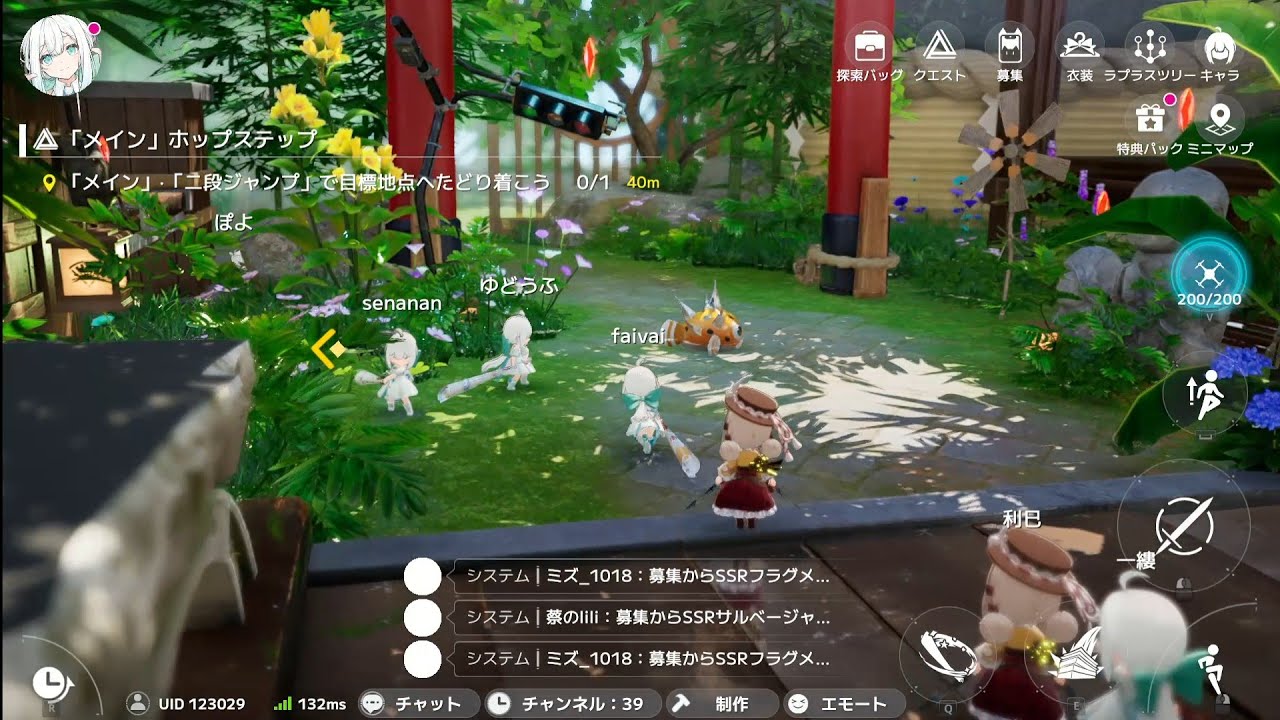 Over Field Gameplay「Android, iOS & PC」 - YouTube