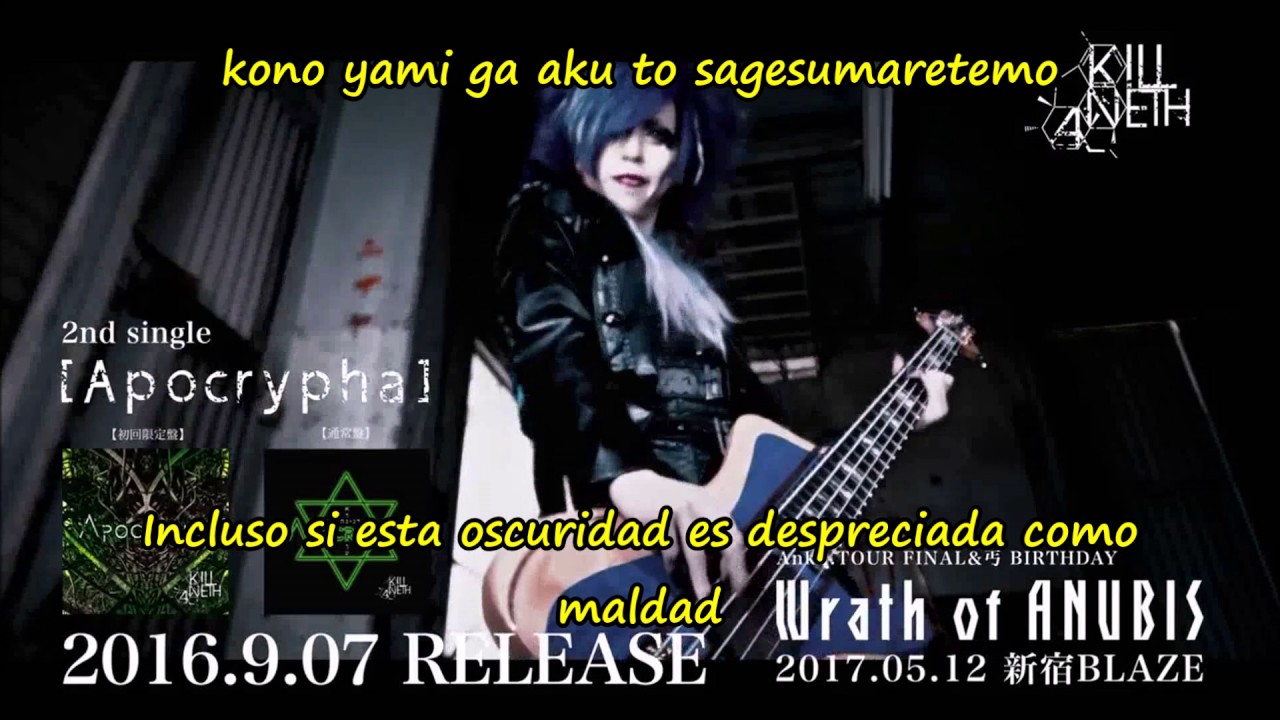 KILLANETH-Apocrypha sub español - YouTube