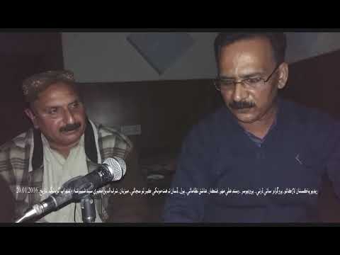 Disan ta hit .=faqir janan chan=..(Ashiq Nizamani)in prog sai dharti @ PBC Larkana on 20.01.2016