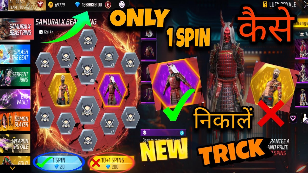 JOMBIE SAMURAI BUNDLE RETURN / FREE FIRE NEW EVENT/ JOMBIE SAMURAI ...