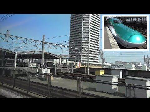 TOHOKU SHINKANSEN "YAMABIKO" 東北新幹線 E5系やまびこ 東京→郡山 (Passenger's view ...