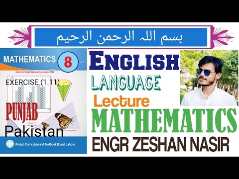 EXERCISE (1.11) COMPLETE GRADE 8TH MATH ACCORDING TO SNC BOOK AND PCTB ...