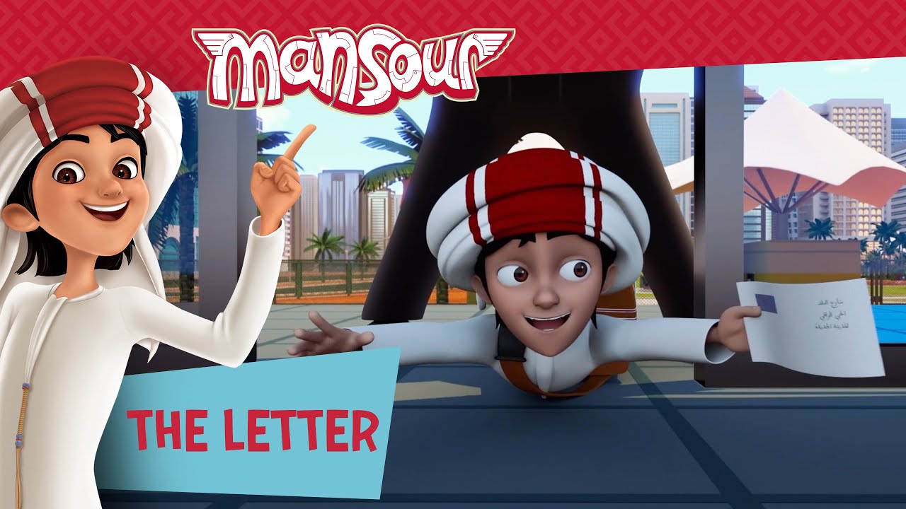 The Letter ️ | Full Episode | The Adventures of Mansour - YouTube