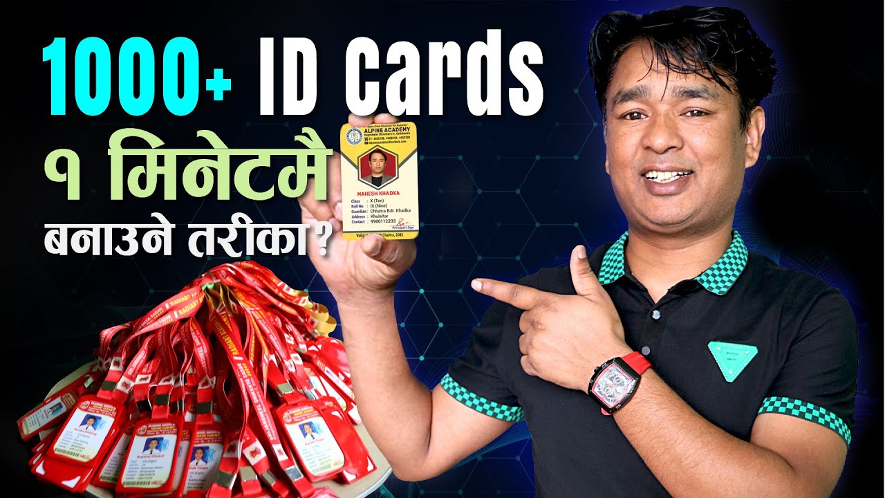 Make 1000+ ID Cards in 1 Minute Using Adobe Illustrator | Variable Data ...