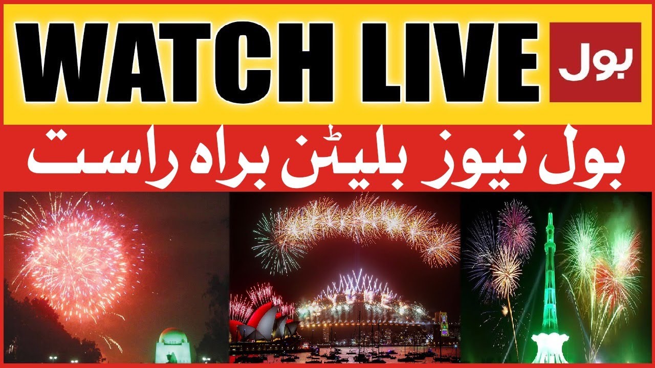 LIVE : BOL NEWS BULLETIN 3 AM | News Year Celebration | Imran Khan In ...