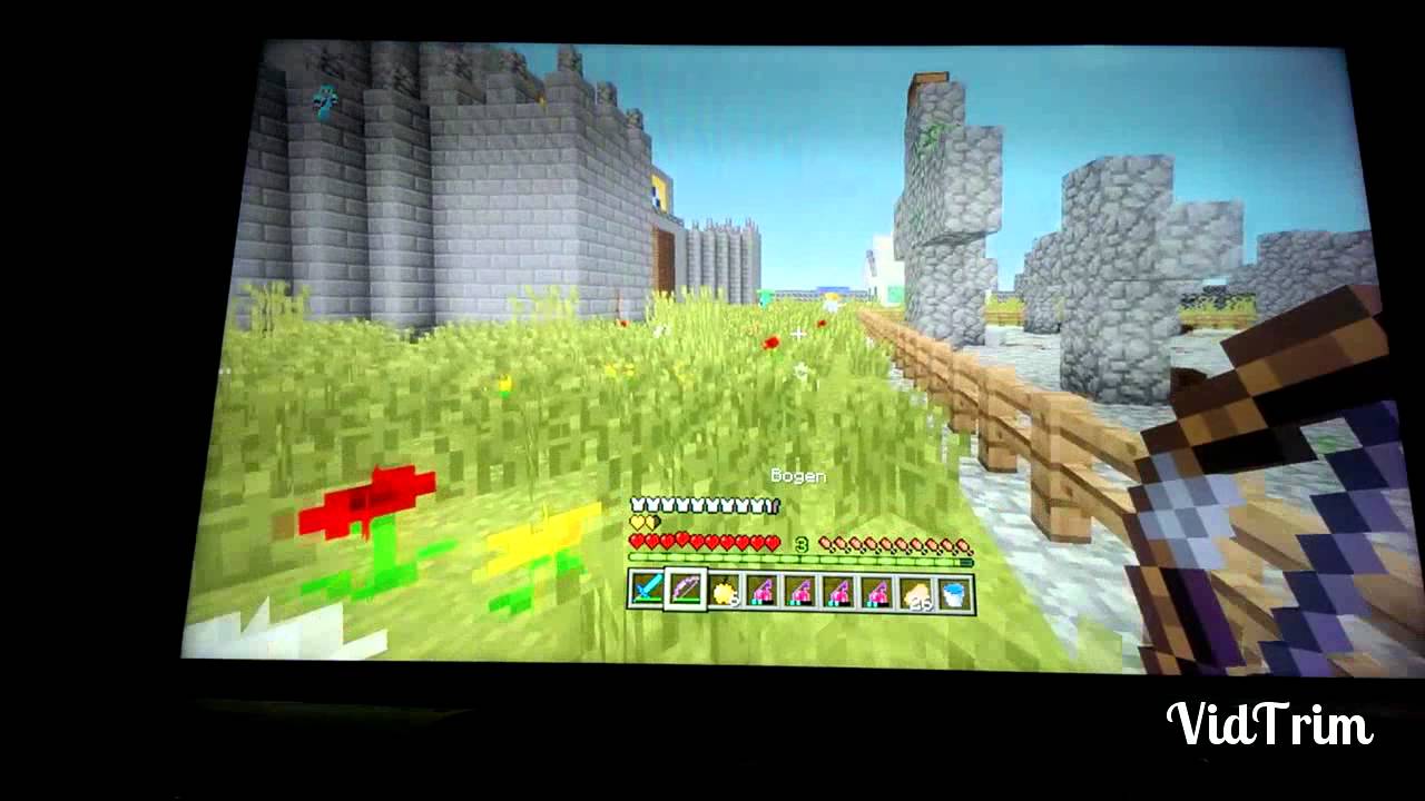 Minecraft ps3 QSG mit MC Gong HD - YouTube