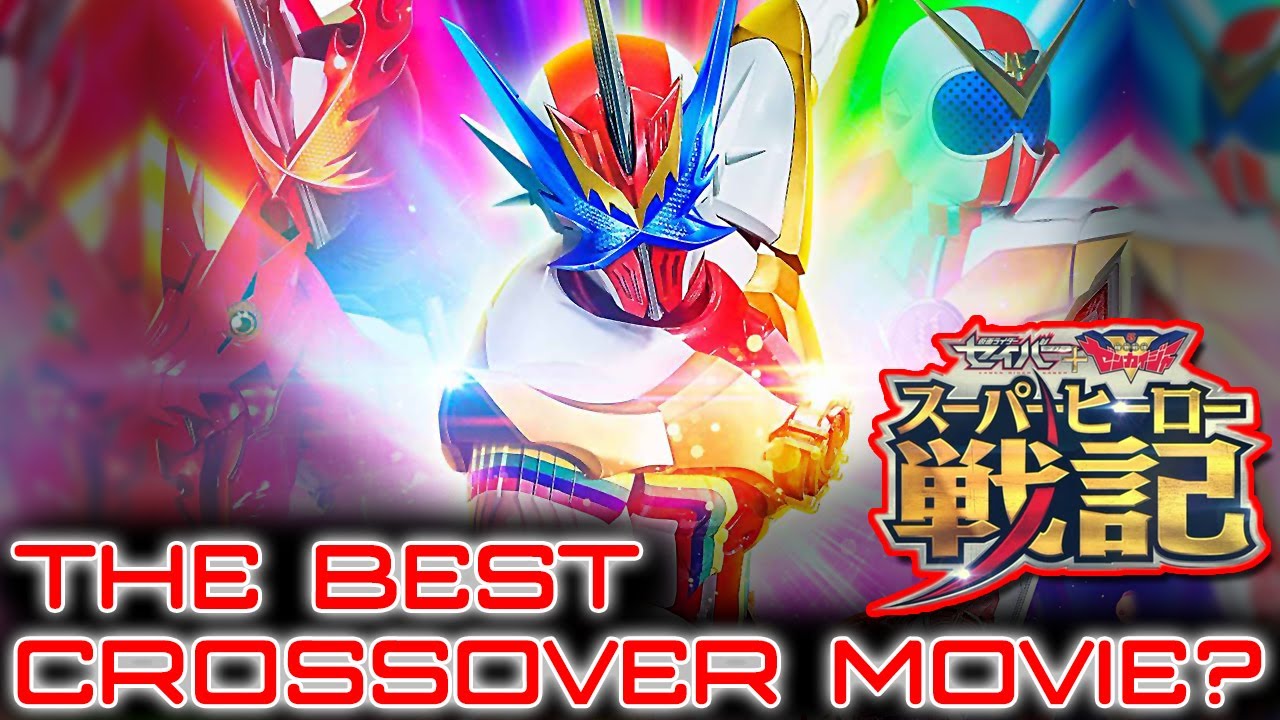 Was the Super Hero Senki Movie actually GOOD? (Kamen Rider Saber/Kikai ...