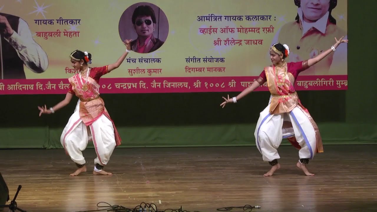 Jain Dance By Hiranandani Group Thane - YouTube