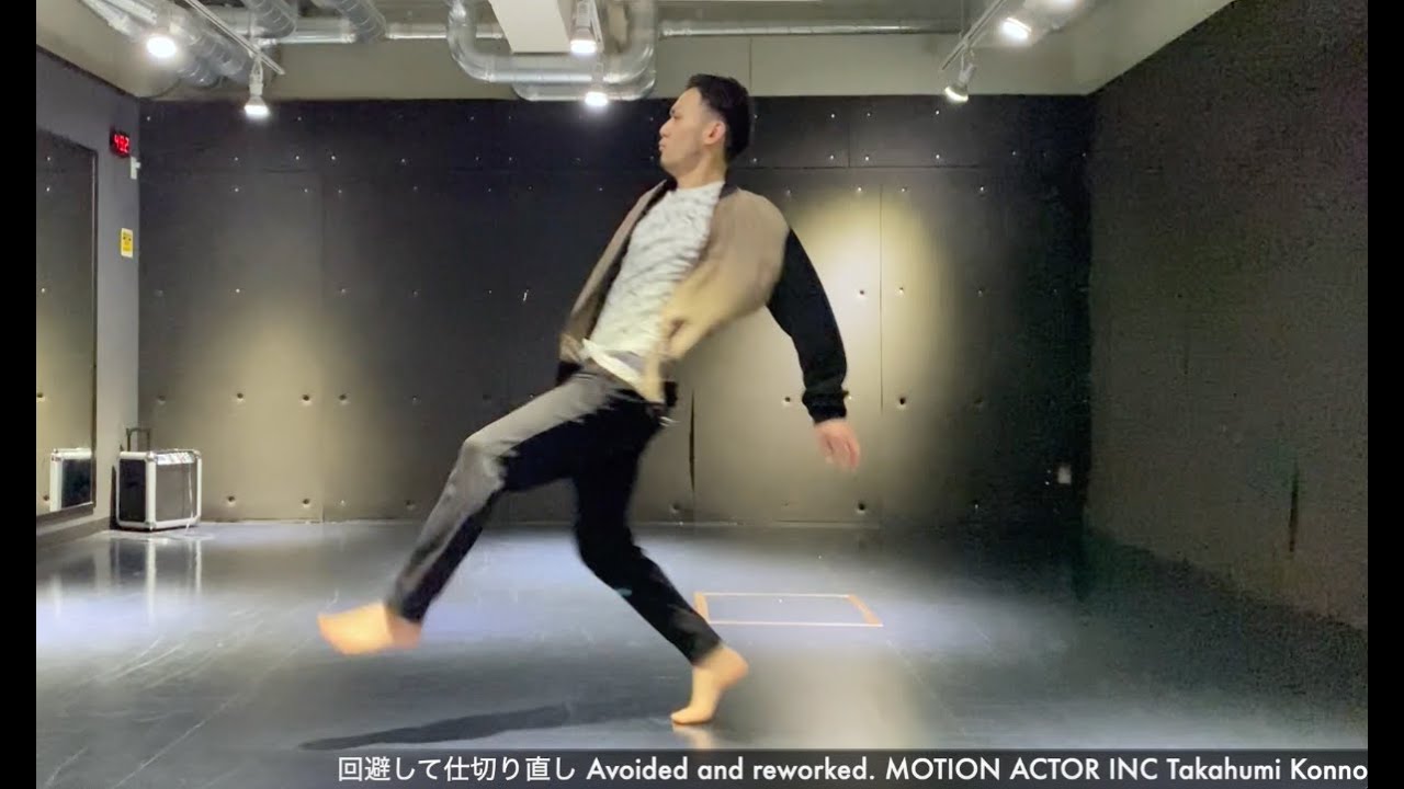 【MOVE】回避して仕切り直し Avoided and reworked. MOTION ACTOR INC Takahumi Konno ...