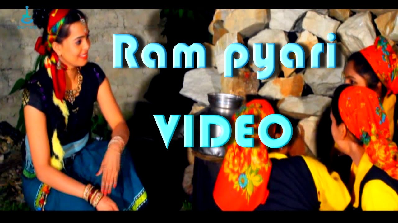 Ram pyari{राम प्यारी ] latest garhwali video||Gerish kohli & Shivani ...
