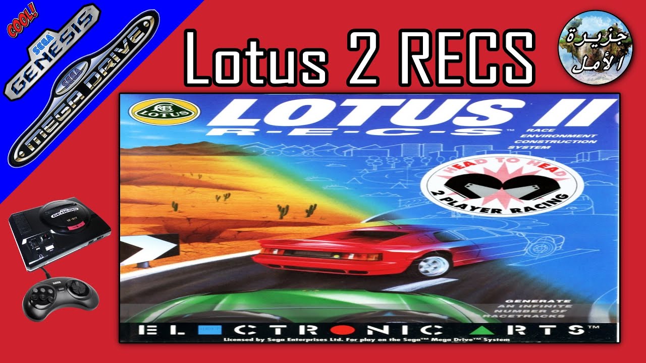 لعبة سباق السيارات لوتس الثاني - ريكس || Lotus II RECS ( Sega Genesis/Mega Drive ) - YouTube