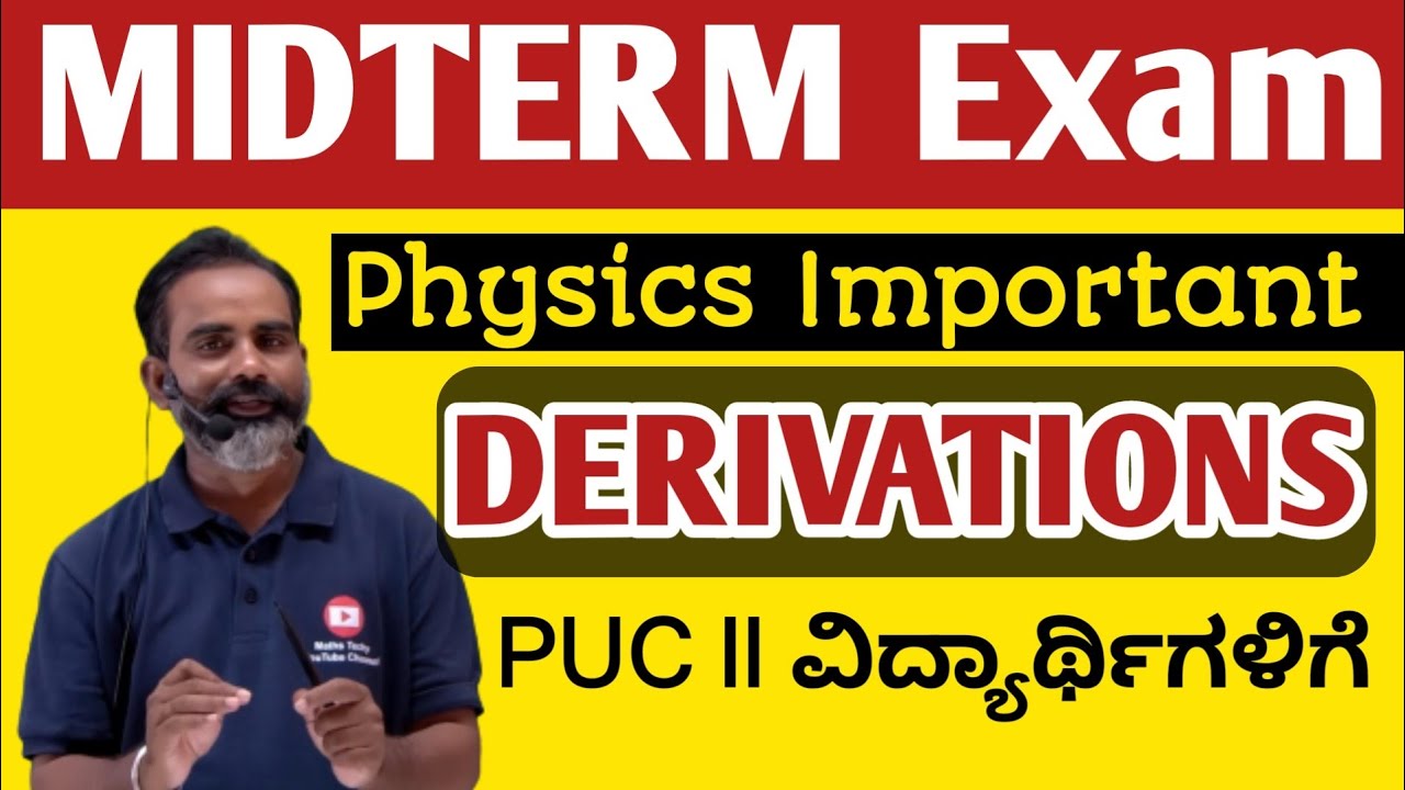 Physics chapter 2 important derivations midterm exam important ...