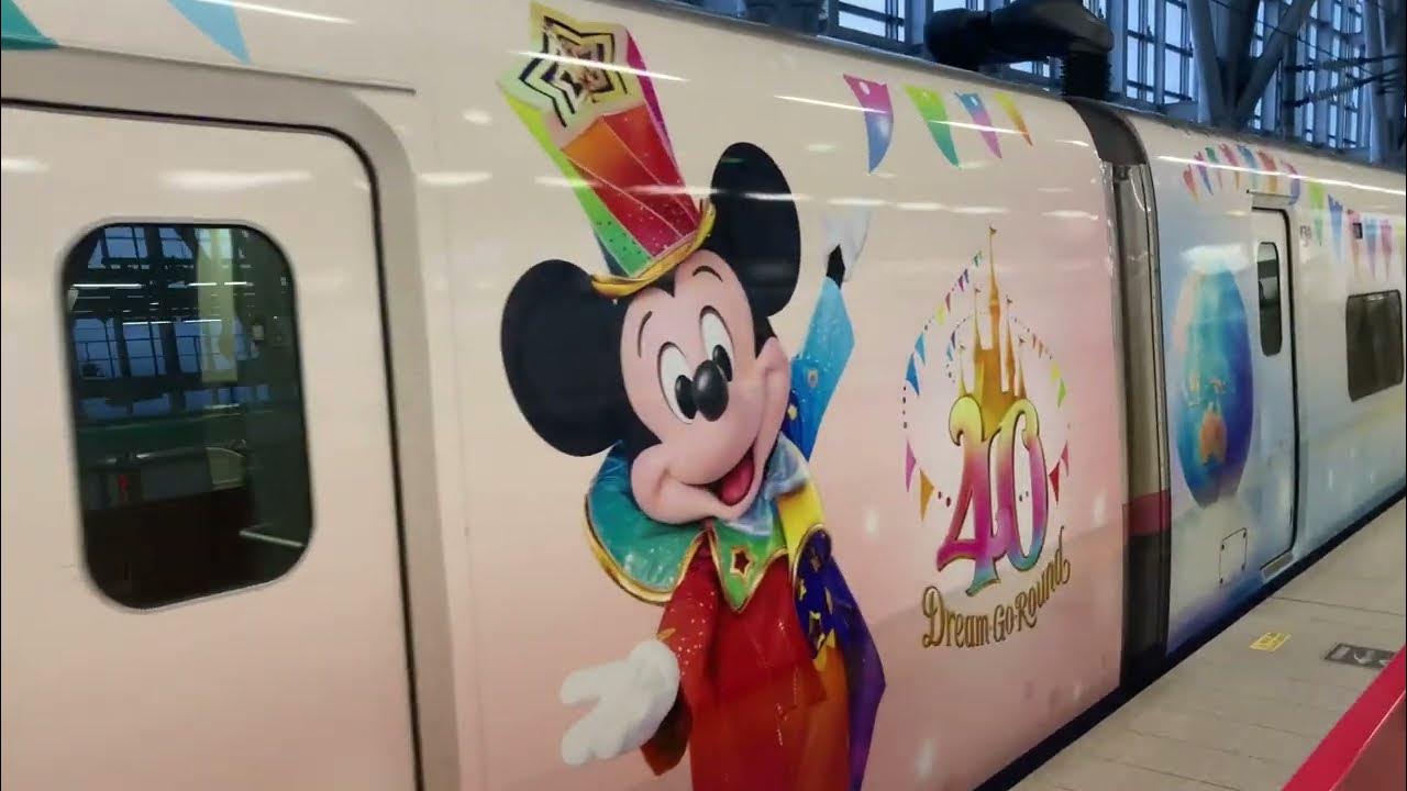 【4K】E2系 ディズニー 新幹線 （ J69 編成 ） 新青森駅 「Magical Dream Shinkansen」 2024/3/21 - YouTube