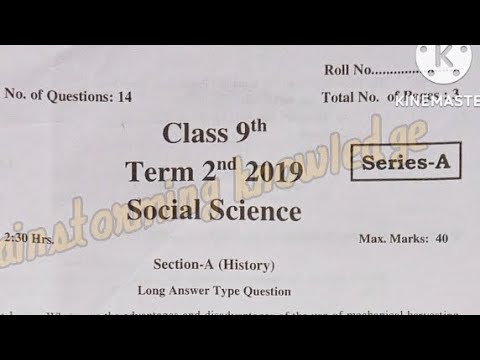 class 9th social science question paper|previous years paper of social ...