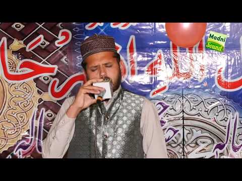 Pata aap nu halaa daa \\\\ Sajjid Ali Tabbasum \\\\ 16-March-2019 \\\\ Complete Hazari
