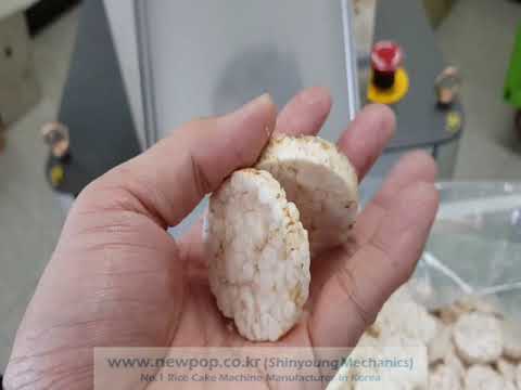 SYP4506 Rice Popping Machine from Korea. - YouTube