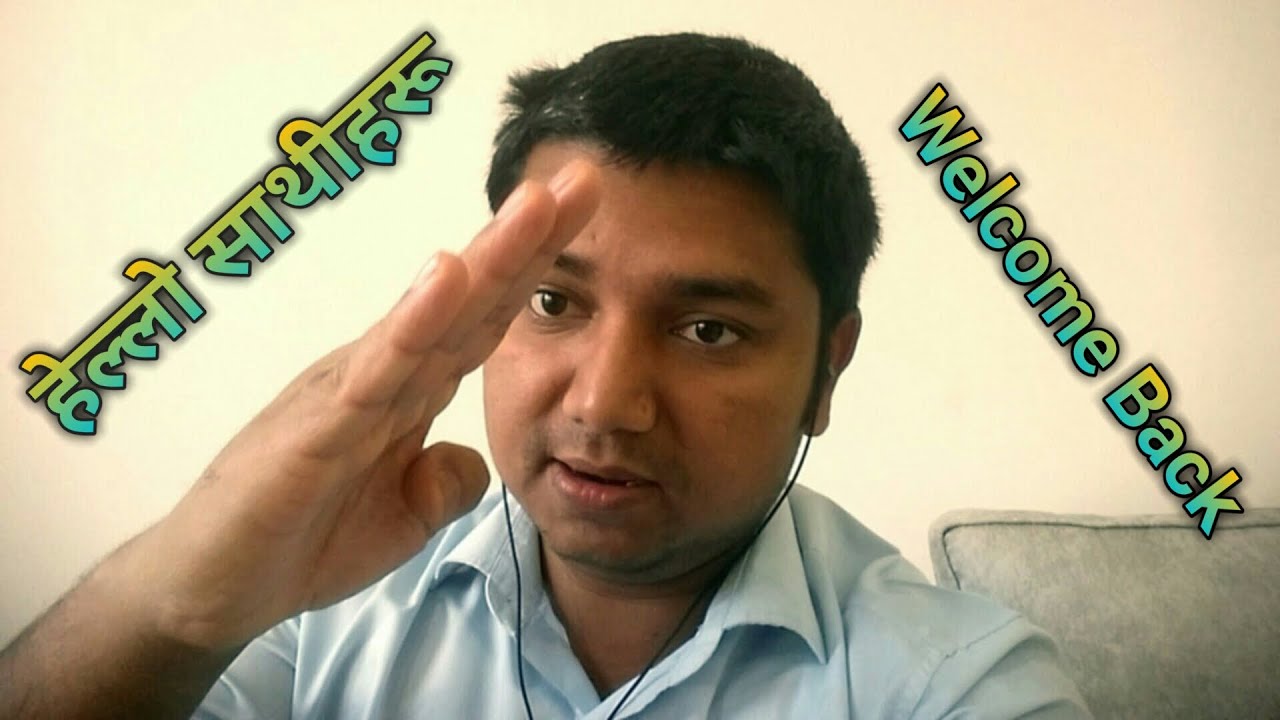 After Long Time Nepali Vlogs Vlog Video YouTube after-long-time-nepali-vlogs-vlog-video-youtube