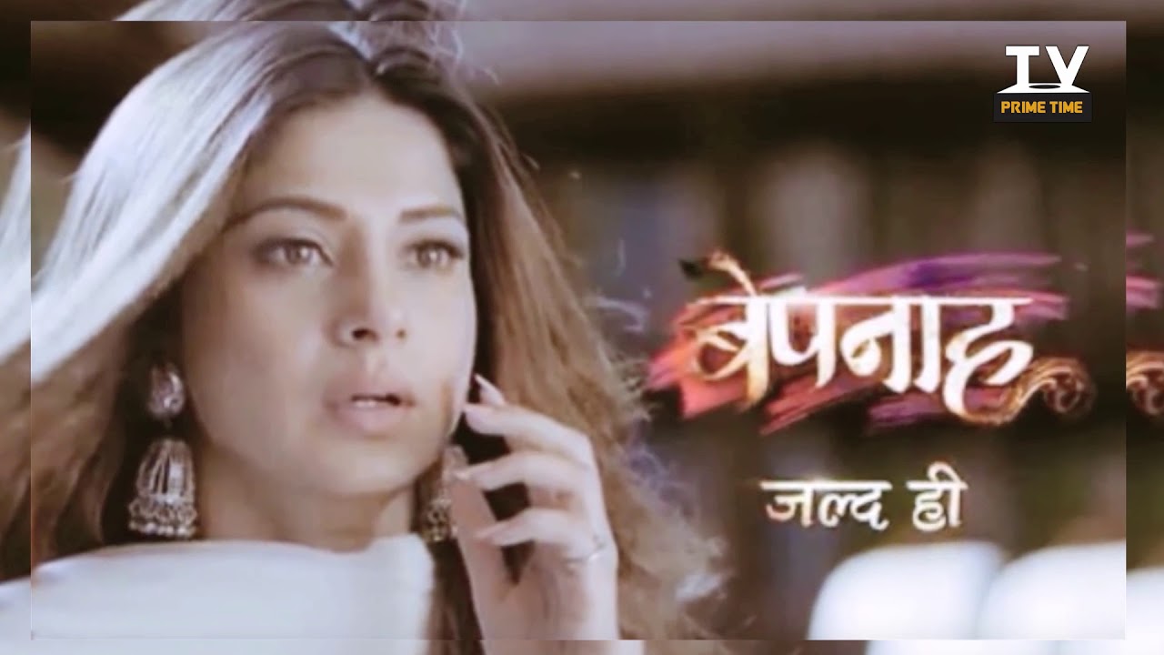 Bepanah Story Leaked | Jennifer Winget New Show | Colors Tv | TV Prime ...