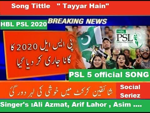 PSL 5 official anthem tayyar hain Reaction |People reaction's on PSL ...