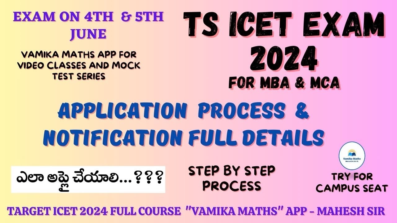TS ICET (MBA & MCA) Application Step by Step Process & Notification ...