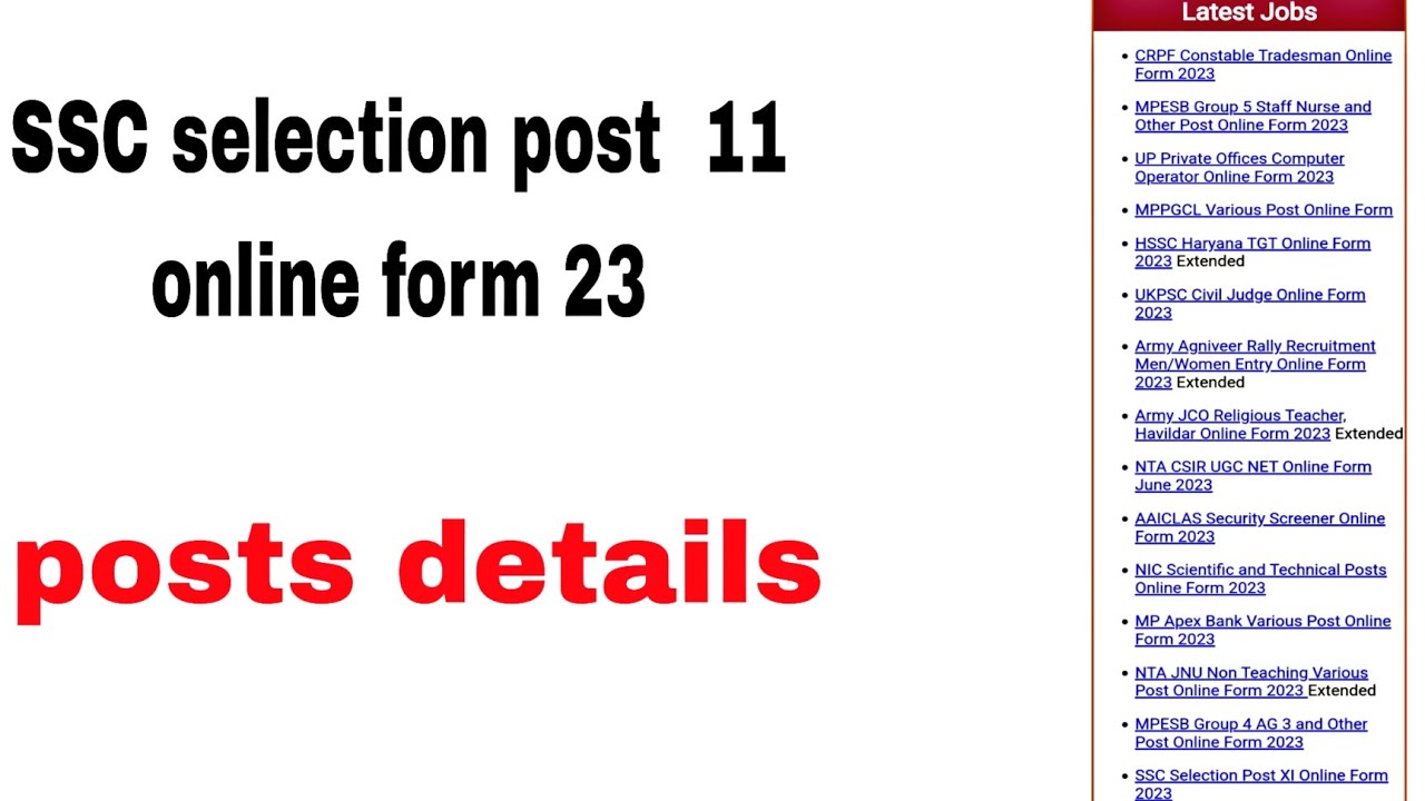 ssc selection post 11 online form 2023 | Post details | #ssc #sscexam # ...