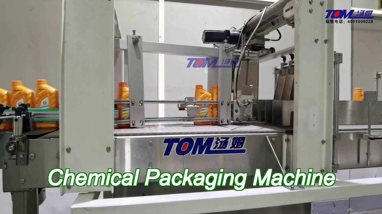 drop type case packer - YouTube