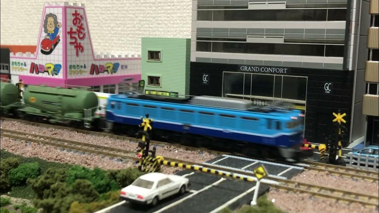 EF81408+ﾀｷ1900CT×6+ﾀｷ1900日本セメント×4α - YouTube