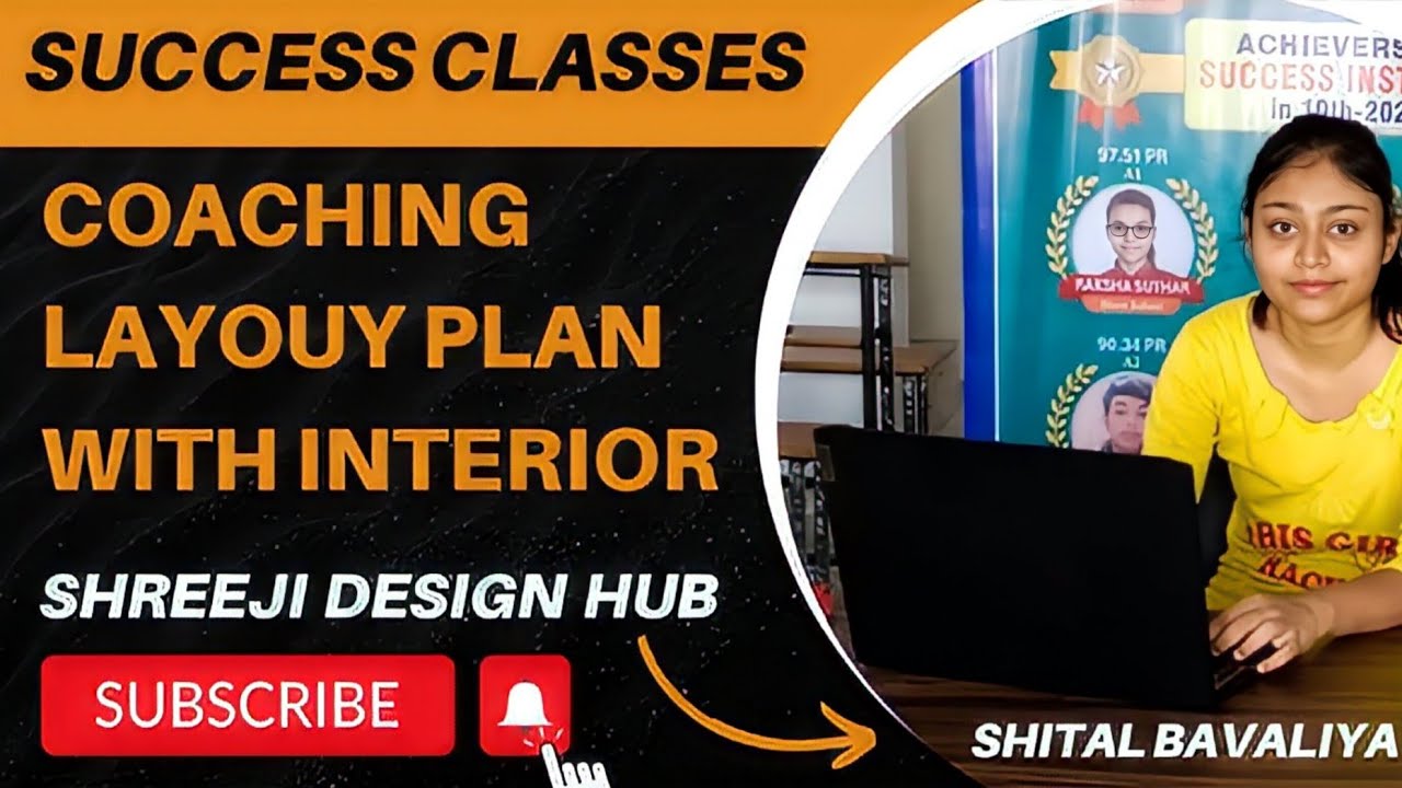 Coaching Layout Plan With Interior | Success Classes | Interior ...