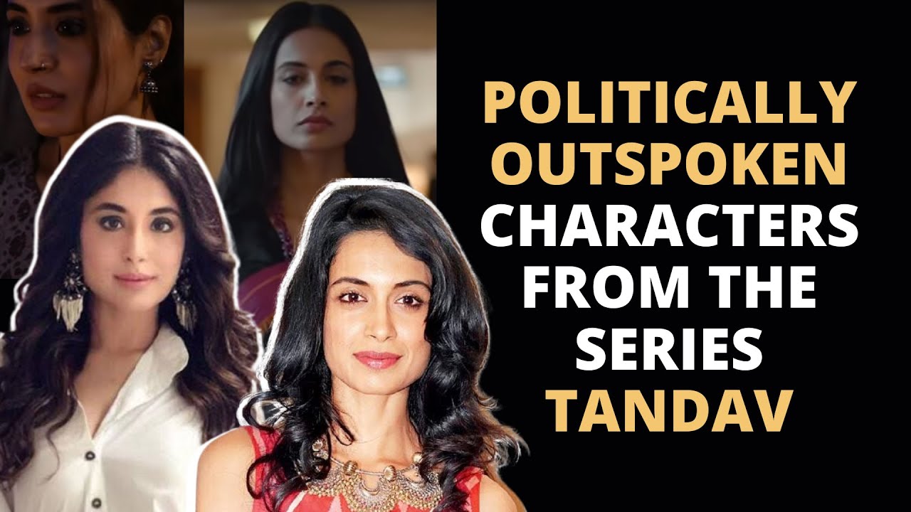 Politically outspoken characters from the series 'Tandav' | Meet ...