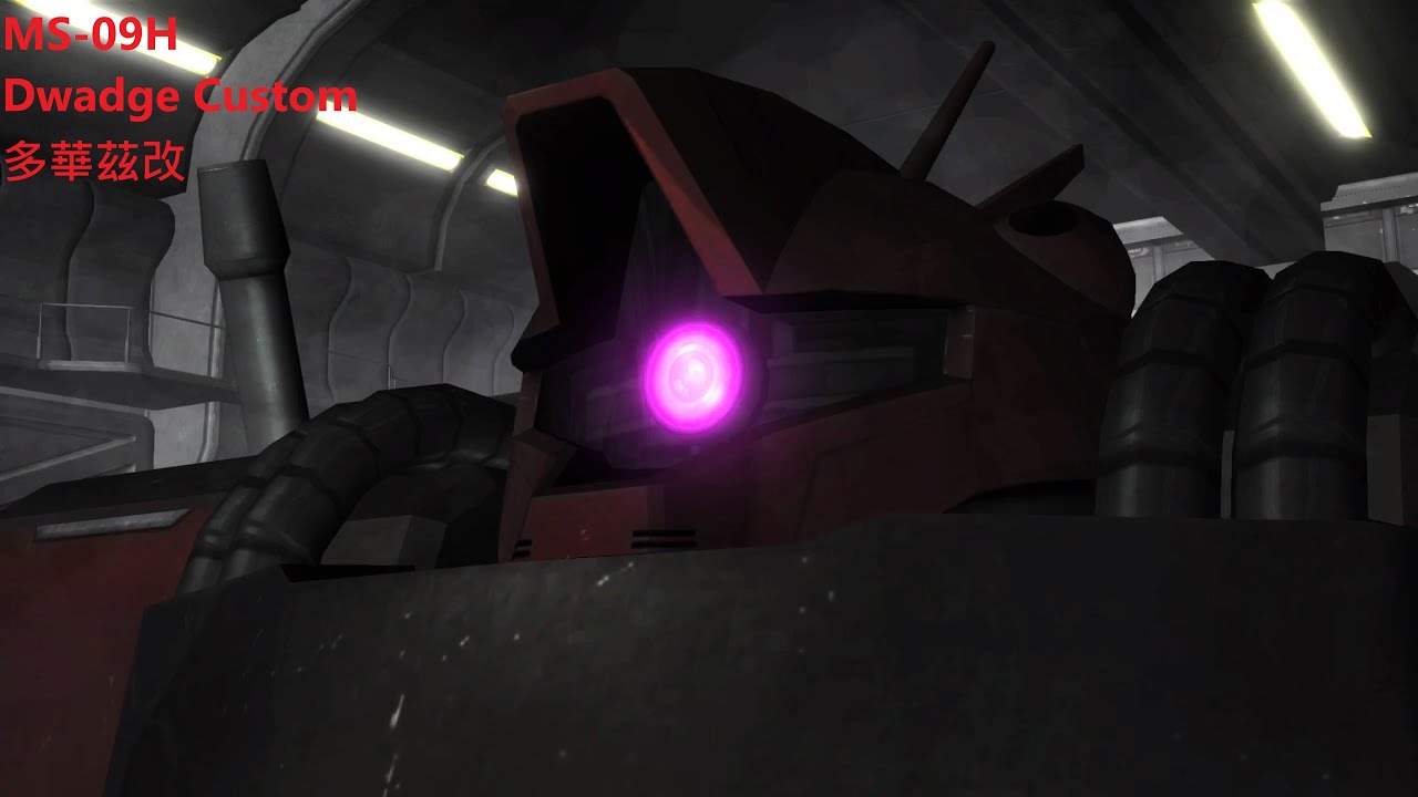 GUNDAM BATTLE OPERATION 2(MS-09H Dwadge Custom 多華茲改)01 Gameplay - YouTube