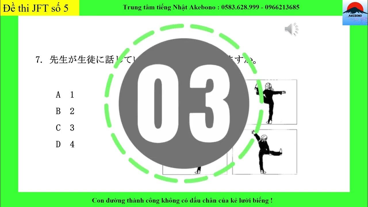 Luyện nghe JFT đề số 5 - YouTube