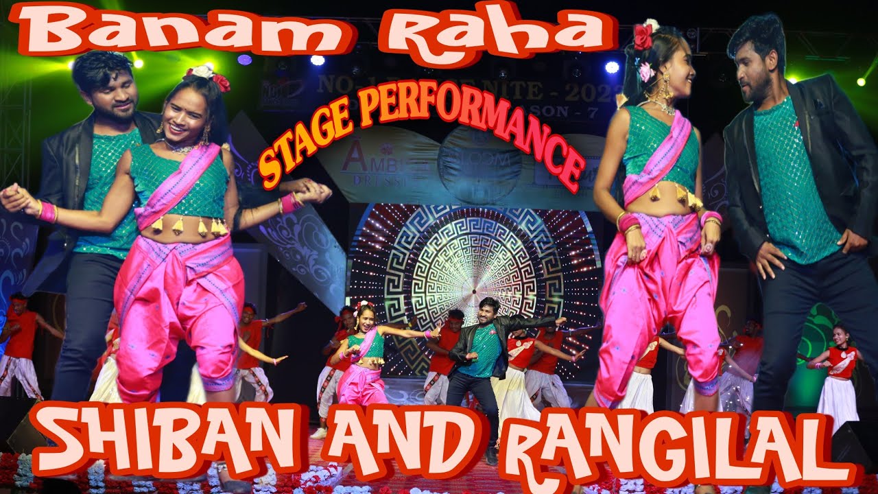BANAM RAHA,SANTALI SONG, SHIBAN AND RANGILAL STAGE PERFORMANCE,NO.1 ...