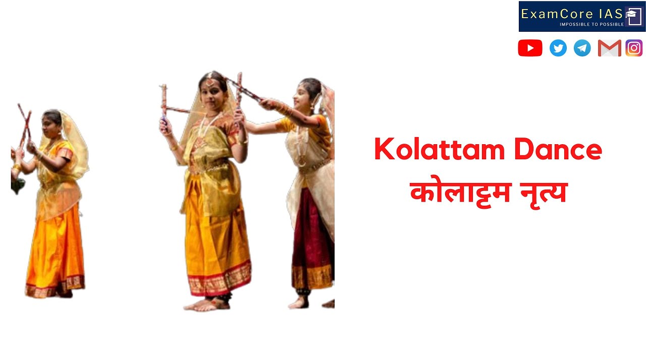 Kolattam Dance Of Andhra Pradesh Also known as Kolannalu. - YouTube